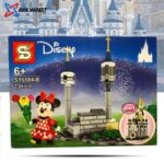 لگو سری دیزنی 6584-b - AVIN MARKET